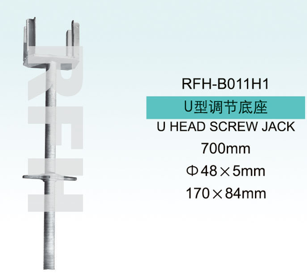 Adjustable U Head Screw Jack China Factory_China Manufacture_China ...